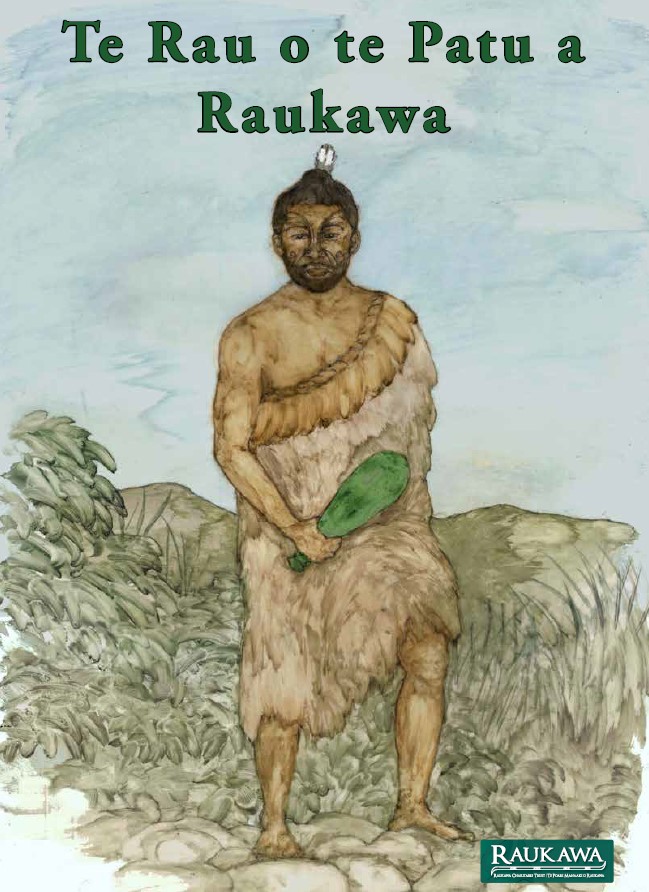 Pukapuka - Te Manawapouhihiri