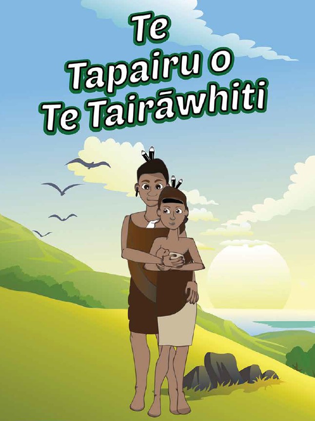 Pukapuka - Te Manawapouhihiri