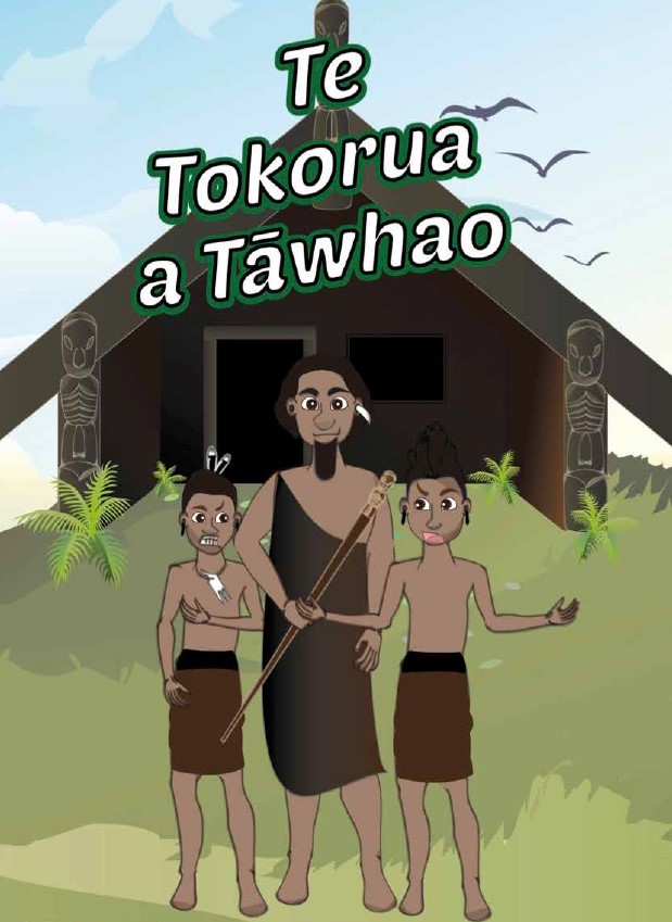 Pukapuka - Te Manawapouhihiri