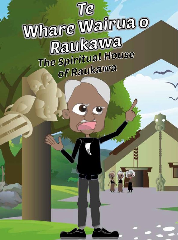 Pukapuka - Te Manawapouhihiri